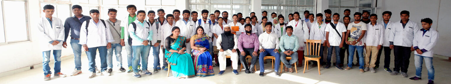 About College – Bihar College of Pharmacy